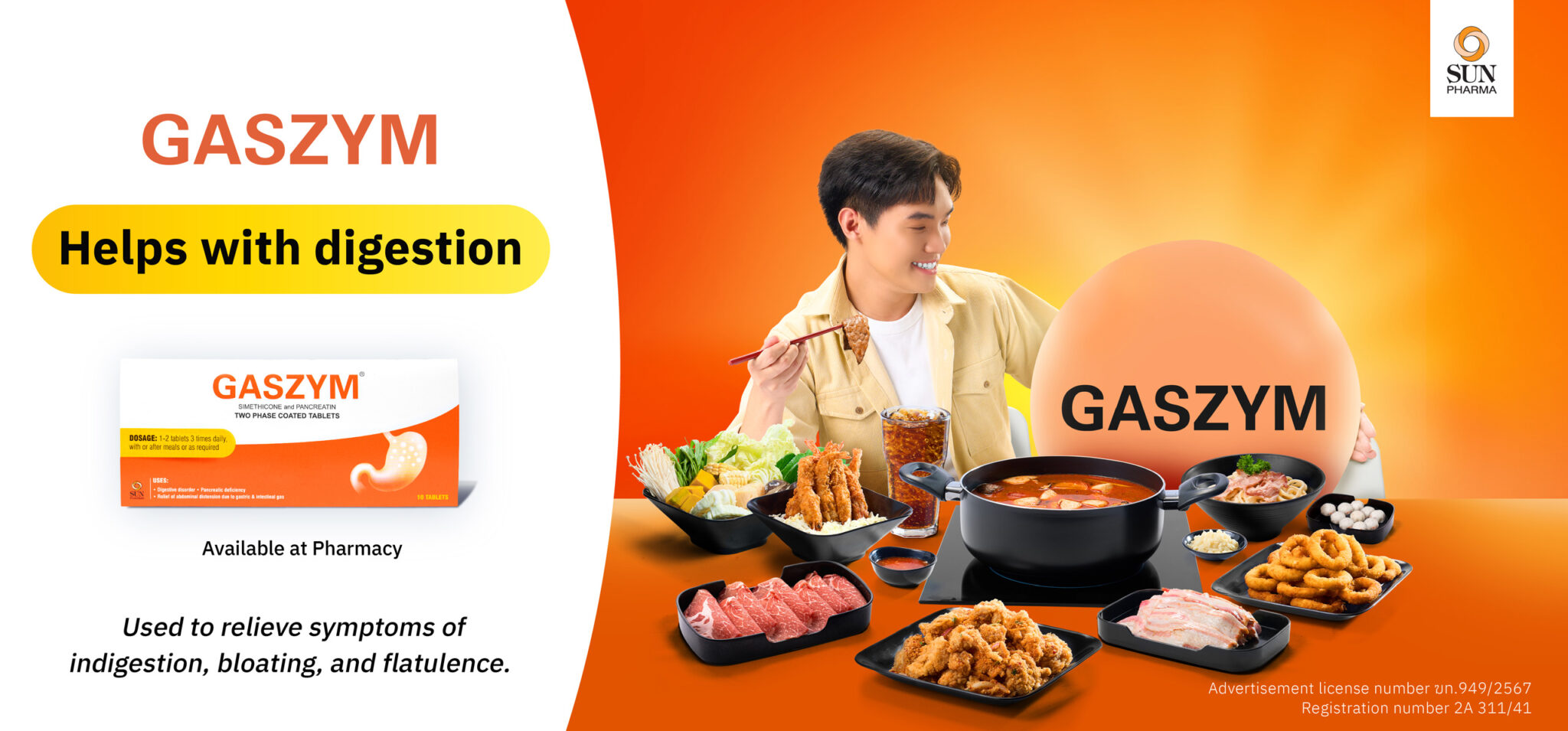 Gaszym | Aids digestion, relieves bloating, expels gas, and reduces ...